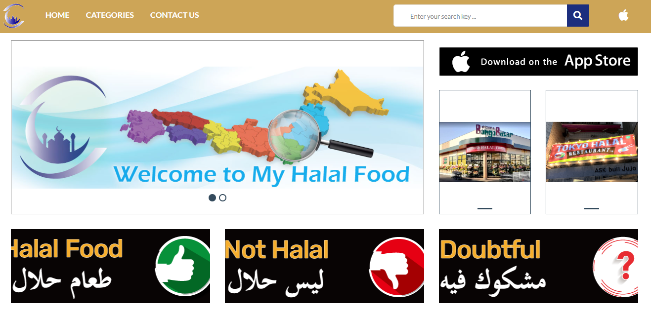 Apakah Golden Curry Halal? Begini Fakta Sebenarnya | Halalan.id
